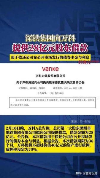 财新网首页最新热点_如何深度解读-第3张图片-山城妙识 财新网首页最新热点_如何深度解读-第3张图片-山城妙识