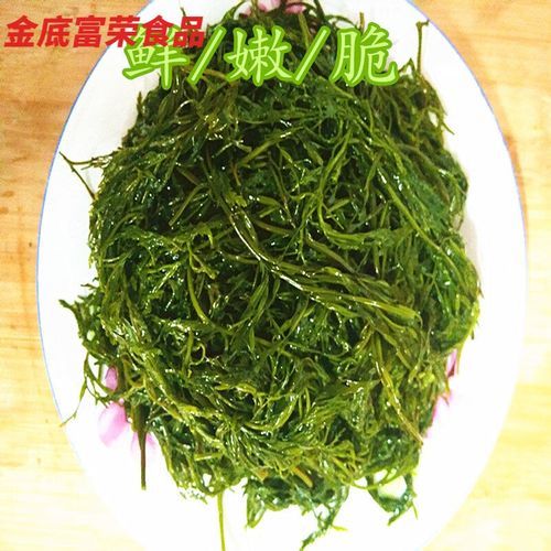 龙须菜白色好还是绿色好_区别与选购技巧-第2张图片-山城妙识
