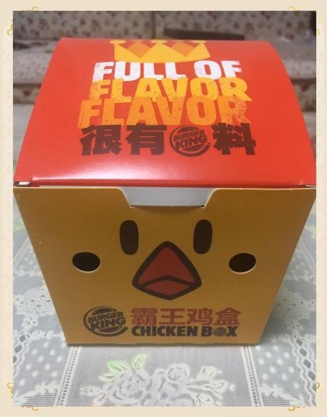 霸王鸡盒都有什么_霸王鸡盒多少钱-第1张图片-山城妙识 霸王鸡盒都有什么_霸王鸡盒多少钱-第1张图片-山城妙识