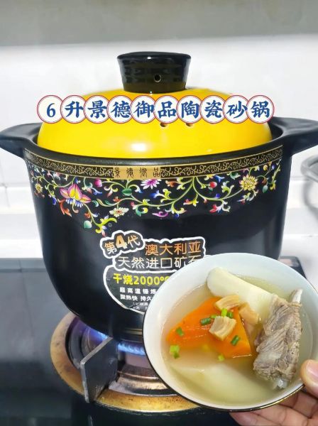 炖汤用什么锅好_砂锅和不锈钢锅哪个更适合-第2张图片-山城妙识 炖汤用什么锅好_砂锅和不锈钢锅哪个更适合-第2张图片-山城妙识