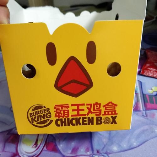 霸王鸡盒都有什么_霸王鸡盒多少钱-第3张图片-山城妙识 霸王鸡盒都有什么_霸王鸡盒多少钱-第3张图片-山城妙识