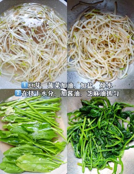 韩国石锅拌饭怎么做_正宗拌饭酱调配比例-第1张图片-山城妙识