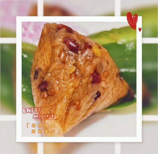 红枣粽子怎么做_红枣粽子需要哪些配料-第2张图片-山城妙识