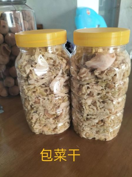菜脯怎么读_菜脯是什么做的-第3张图片-山城妙识 菜脯怎么读_菜脯是什么做的-第3张图片-山城妙识