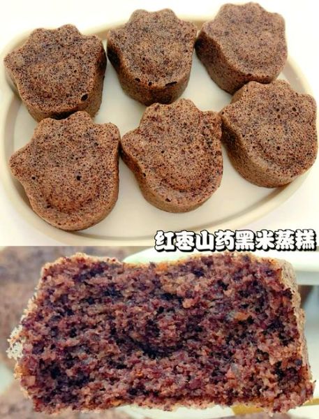 黑米糕怎么做才松软_黑米糕为什么发硬-第1张图片-山城妙识