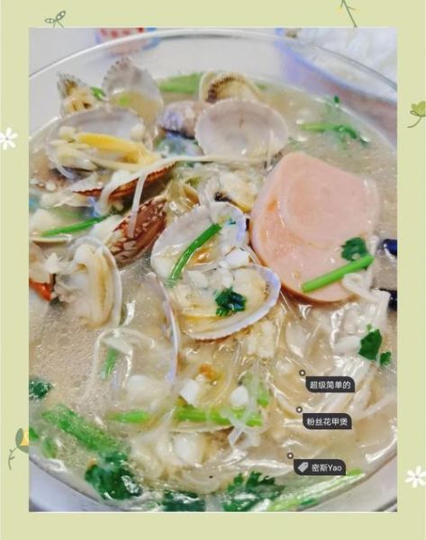 蛤蜊肉怎么清洗干净_蛤蜊肉去沙技巧-第3张图片-山城妙识