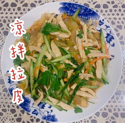 鸡丝拉皮怎么做_鸡丝拉皮家常做法-第2张图片-山城妙识 鸡丝拉皮怎么做_鸡丝拉皮家常做法-第2张图片-山城妙识