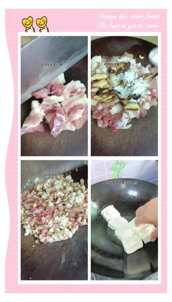 酿豆腐怎么做才正宗_客家酿豆腐做法步骤-第3张图片-山城妙识 酿豆腐怎么做才正宗_客家酿豆腐做法步骤-第3张图片-山城妙识