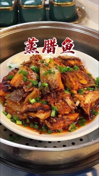 腊鱼怎么做好吃_腊鱼图片大全-第1张图片-山城妙识 腊鱼怎么做好吃_腊鱼图片大全-第1张图片-山城妙识