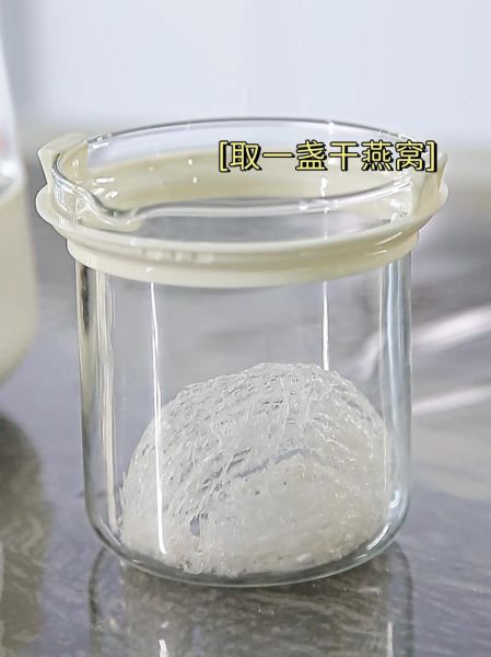 炖燕窝的方法是怎样的_炖燕窝的正确步骤-第2张图片-山城妙识