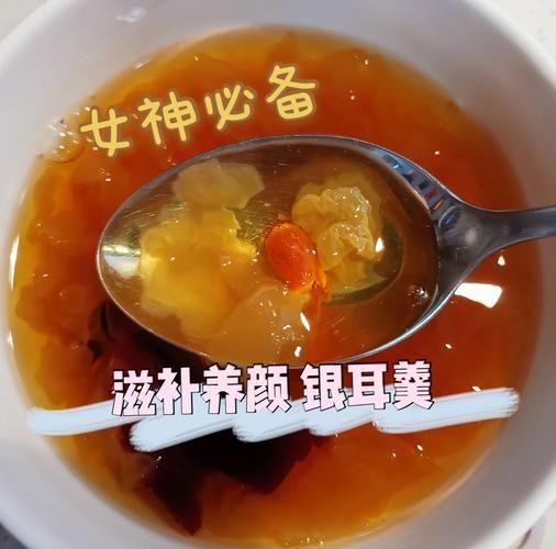 银耳汤怎么煮才出胶_银耳汤要泡多久-第2张图片-山城妙识