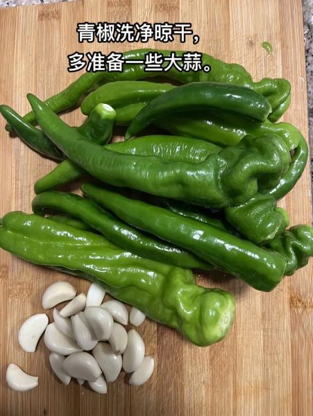 腌青椒怎么保存时间长_腌青椒的做法大全-第1张图片-山城妙识 腌青椒怎么保存时间长_腌青椒的做法大全-第1张图片-山城妙识