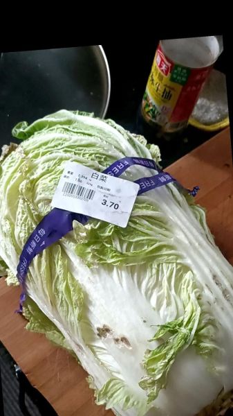 白菜价格多少钱一斤_2024年白菜最新行情-第3张图片-山城妙识 白菜价格多少钱一斤_2024年白菜最新行情-第3张图片-山城妙识