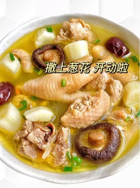 香菇炖鸡汤的功效与作用_适合哪些人喝-第2张图片-山城妙识 香菇炖鸡汤的功效与作用_适合哪些人喝-第2张图片-山城妙识