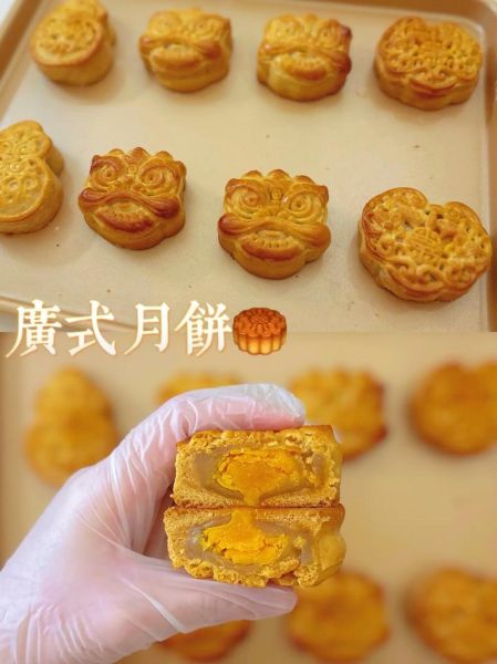 月饼制作方法步骤_传统广式月饼怎么做-第1张图片-山城妙识 月饼制作方法步骤_传统广式月饼怎么做-第1张图片-山城妙识