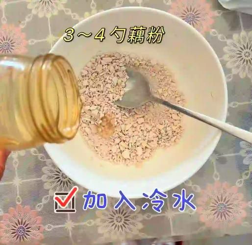 藕粉怎么做_藕粉冲泡技巧-第2张图片-山城妙识 藕粉怎么做_藕粉冲泡技巧-第2张图片-山城妙识