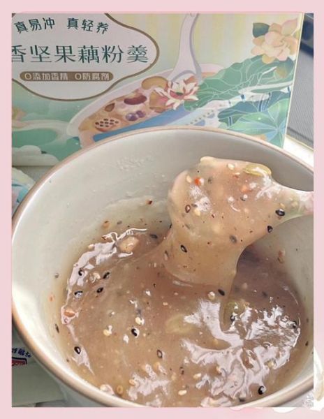 藕粉怎么做_藕粉冲泡技巧-第3张图片-山城妙识 藕粉怎么做_藕粉冲泡技巧-第3张图片-山城妙识