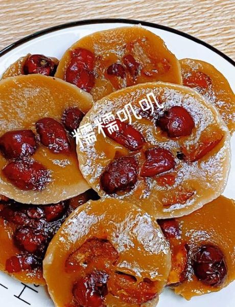 糯米糕怎么做_糯米糕家常做法-第1张图片-山城妙识