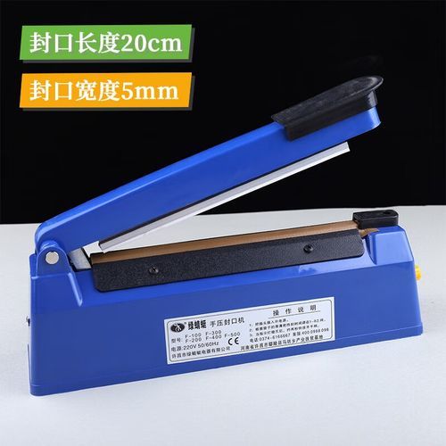 小型饼干机多少钱一台_家用小型饼干机价格-第2张图片-山城妙识