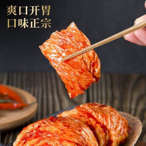 韩国萝卜泡菜怎么做_正宗配料有哪些-第3张图片-山城妙识 韩国萝卜泡菜怎么做_正宗配料有哪些-第3张图片-山城妙识