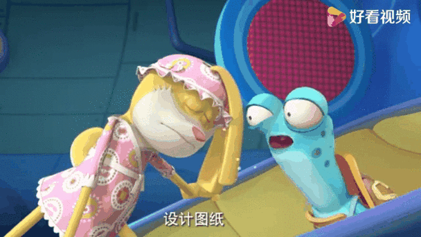 萝卜兔与土豆之蛋计划是什么_怎么玩-第2张图片-山城妙识 萝卜兔与土豆之蛋计划是什么_怎么玩-第2张图片-山城妙识