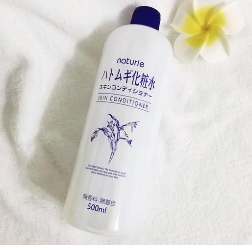 薏仁水敷脸可以美白吗_薏仁水敷脸有什么副作用-第3张图片-山城妙识