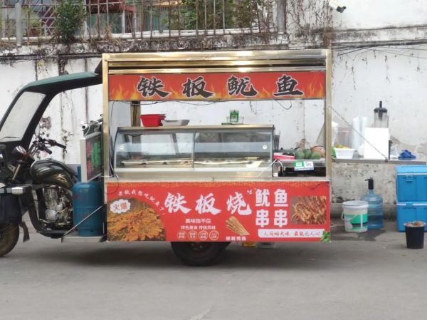 铁板鱿鱼一天挣1000多_摆摊选址技巧-第3张图片-山城妙识 铁板鱿鱼一天挣1000多_摆摊选址技巧-第3张图片-山城妙识