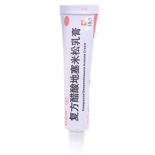 皮肤过敏用什么药膏_过敏性皮炎擦什么药好-第3张图片-山城妙识