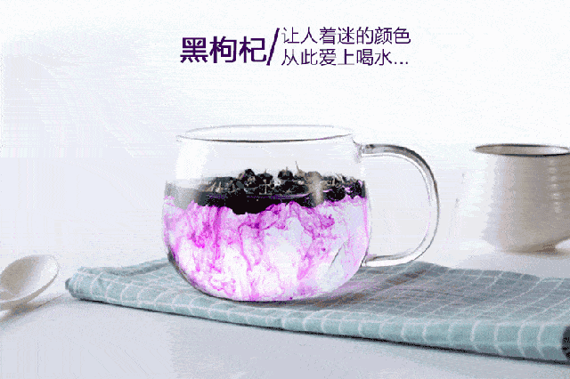黑枸杞泡水颜色变化全过程_为什么会变色-第2张图片-山城妙识