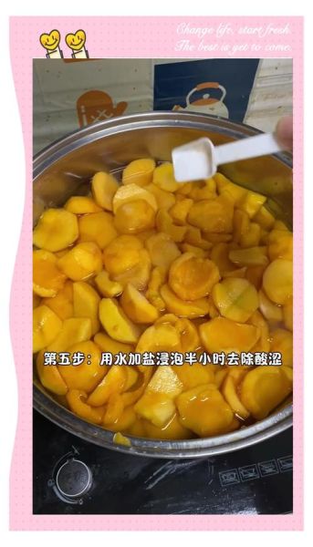 自制黄桃罐头需要煮多久_黄桃罐头煮多长时间最好-第3张图片-山城妙识
