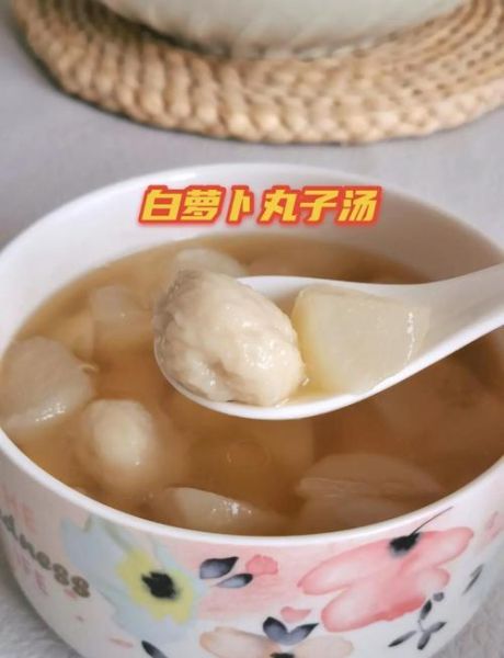 鱼丸的做法和配料_鱼丸怎么做好吃又弹牙-第3张图片-山城妙识 鱼丸的做法和配料_鱼丸怎么做好吃又弹牙-第3张图片-山城妙识