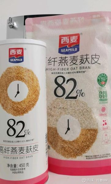 西麦食品股吧_西麦食品值得长期持有吗-第3张图片-山城妙识