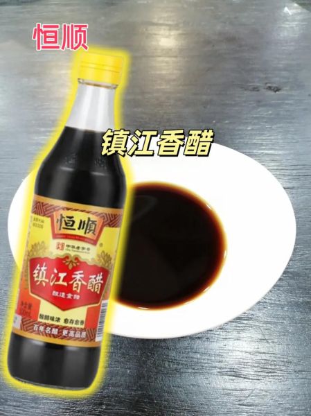 镇江香醋哪个牌子最正宗_镇江香醋品牌排行榜前十名-第3张图片-山城妙识 镇江香醋哪个牌子最正宗_镇江香醋品牌排行榜前十名-第3张图片-山城妙识