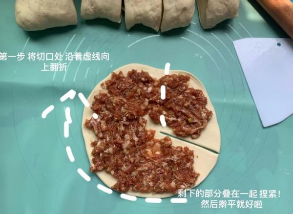 正宗香河肉饼怎么做_香河肉饼和面技巧-第3张图片-山城妙识 正宗香河肉饼怎么做_香河肉饼和面技巧-第3张图片-山城妙识