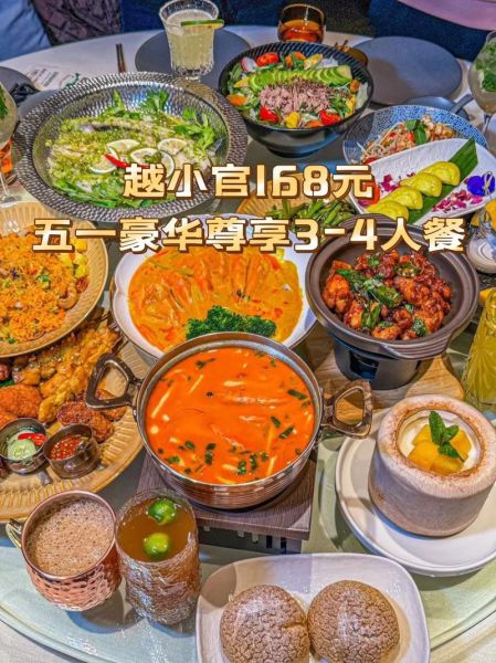 美食团购平台哪个好_怎么选最划算-第2张图片-山城妙识 美食团购平台哪个好_怎么选最划算-第2张图片-山城妙识