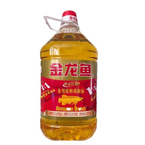 金龙鱼食用油哪个好_金龙鱼调和油和玉米油区别-第2张图片-山城妙识 金龙鱼食用油哪个好_金龙鱼调和油和玉米油区别-第2张图片-山城妙识