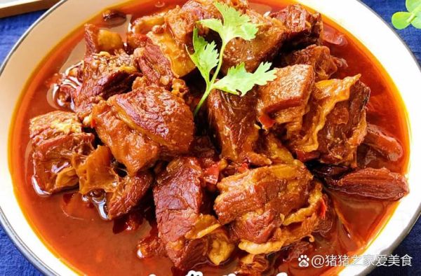 红烧牛肉怎么做_红烧牛肉怎么炖才软烂-第3张图片-山城妙识 红烧牛肉怎么做_红烧牛肉怎么炖才软烂-第3张图片-山城妙识