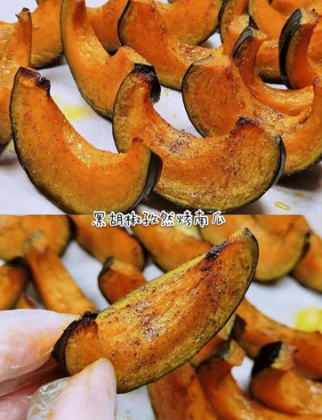 南瓜怎么做好吃又减肥_低卡南瓜食谱-第3张图片-山城妙识 南瓜怎么做好吃又减肥_低卡南瓜食谱-第3张图片-山城妙识