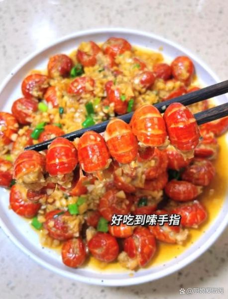 小龙虾虾尾怎么做好吃_家常做法步骤详解-第1张图片-山城妙识 小龙虾虾尾怎么做好吃_家常做法步骤详解-第1张图片-山城妙识
