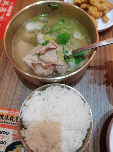韩国牛肉汤饭怎么做_韩国牛肉汤饭热量高吗-第3张图片-山城妙识 韩国牛肉汤饭怎么做_韩国牛肉汤饭热量高吗-第3张图片-山城妙识