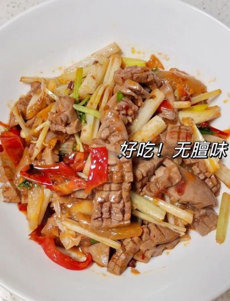 水煮腰花怎么做才嫩_水煮腰花去腥小窍门-第2张图片-山城妙识 水煮腰花怎么做才嫩_水煮腰花去腥小窍门-第2张图片-山城妙识