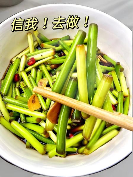 腌蒜苔怎么做才脆_腌蒜苔要不要焯水-第1张图片-山城妙识 腌蒜苔怎么做才脆_腌蒜苔要不要焯水-第1张图片-山城妙识