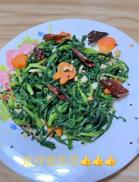 面条菜怎么做好吃_面条菜的家常做法-第1张图片-山城妙识 面条菜怎么做好吃_面条菜的家常做法-第1张图片-山城妙识