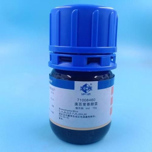 百里香酚蓝和溴百里香酚蓝一样吗_两者区别与用途对比-第2张图片-山城妙识