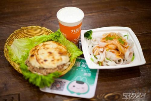 陕十三肉夹馍加盟费多少钱_陕十三肉夹馍加盟条件-第2张图片-山城妙识 陕十三肉夹馍加盟费多少钱_陕十三肉夹馍加盟条件-第2张图片-山城妙识