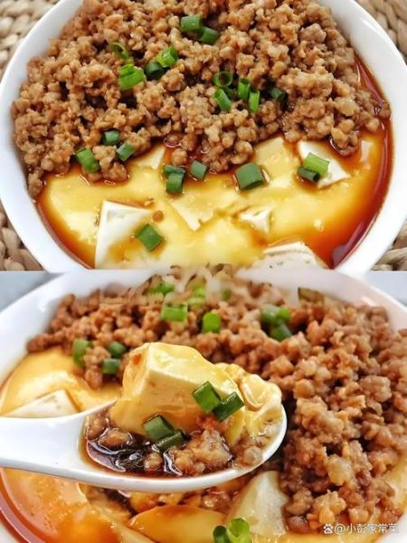 鸡蛋蒸豆腐怎么做_鸡蛋蒸豆腐要蒸多久-第1张图片-山城妙识