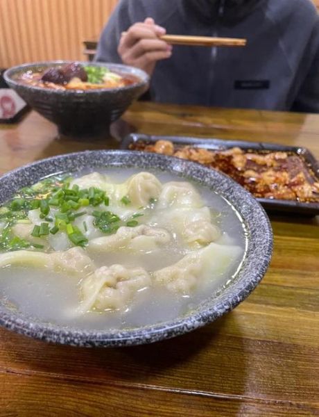 鸡肉抄手馅怎么调_鸡肉抄手馅的做法窍门-第1张图片-山城妙识 鸡肉抄手馅怎么调_鸡肉抄手馅的做法窍门-第1张图片-山城妙识