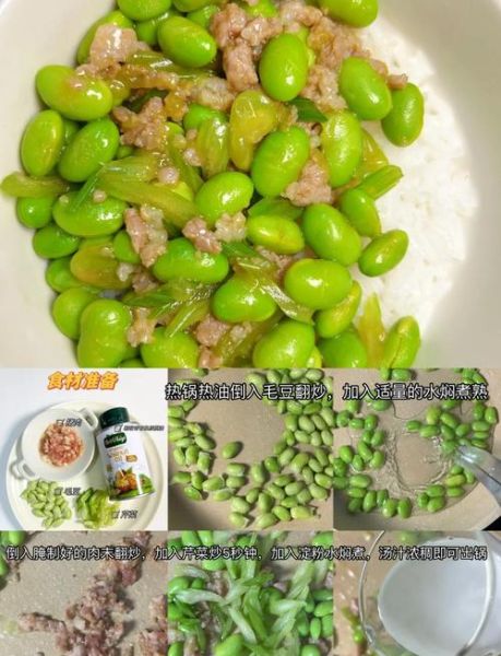 小儿营养餐食谱_一周搭配怎么做-第3张图片-山城妙识