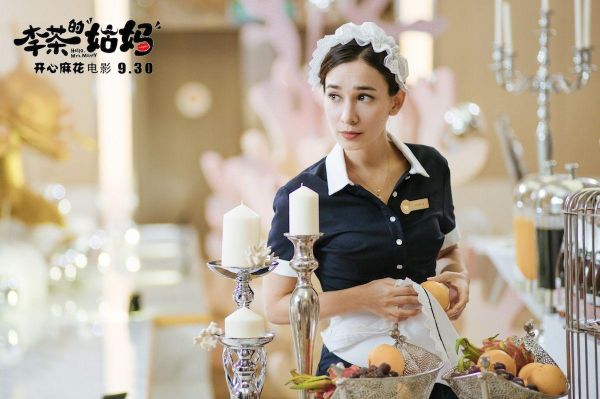 麻花影视官方版下载地址_麻花影视官方版安全吗-第1张图片-山城妙识