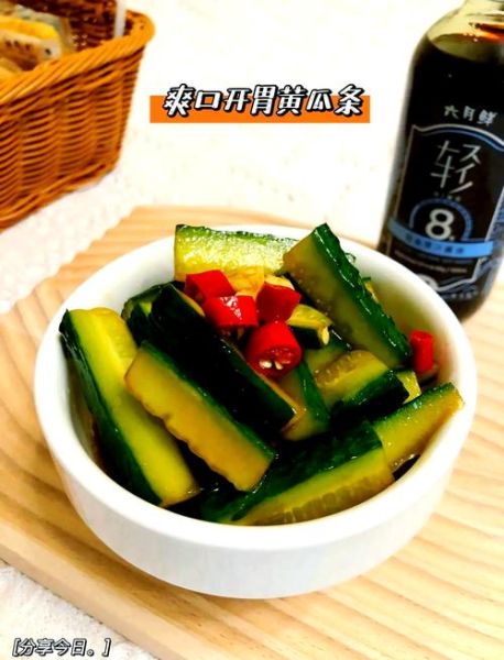 凉拌黄瓜条怎么做好吃_凉拌黄瓜条的做法大全-第2张图片-山城妙识